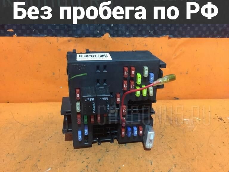 Блок предохранителей с пробегом Hummer H2