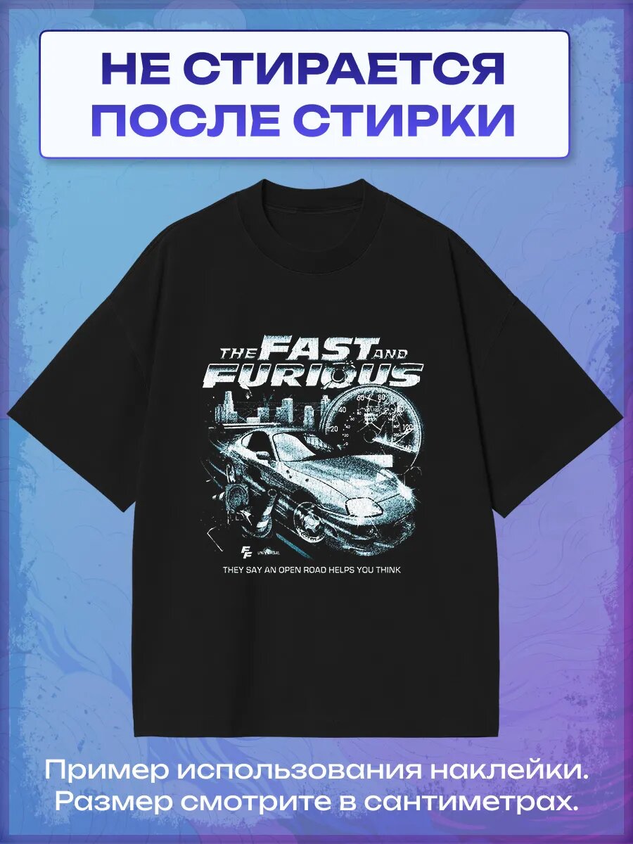 Термонаклейка need for speed — фото 1