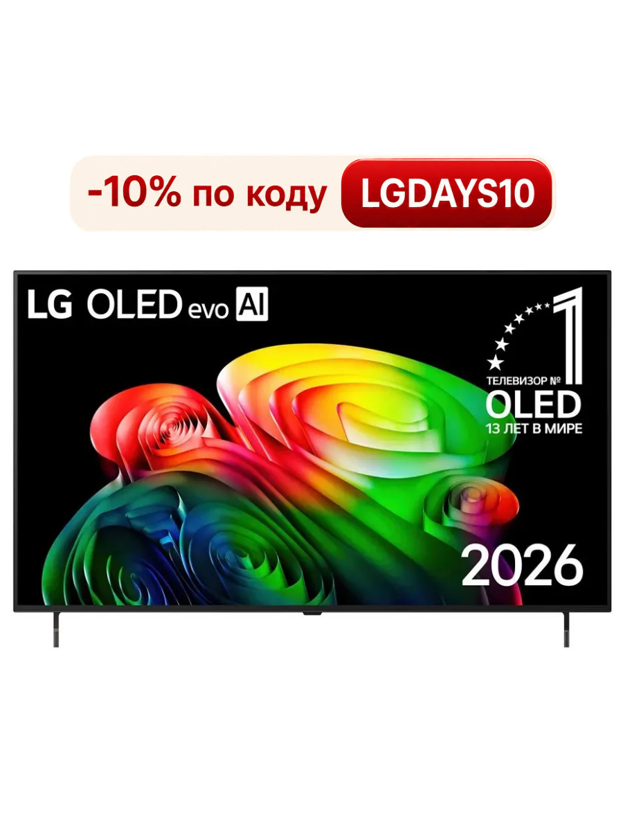 Телевизор LG OLED65B6RLA, 65", Smart TV, 4K OLED, 120Гц (VRR 144Гц), AI, Wi-Fi, Bluetooth