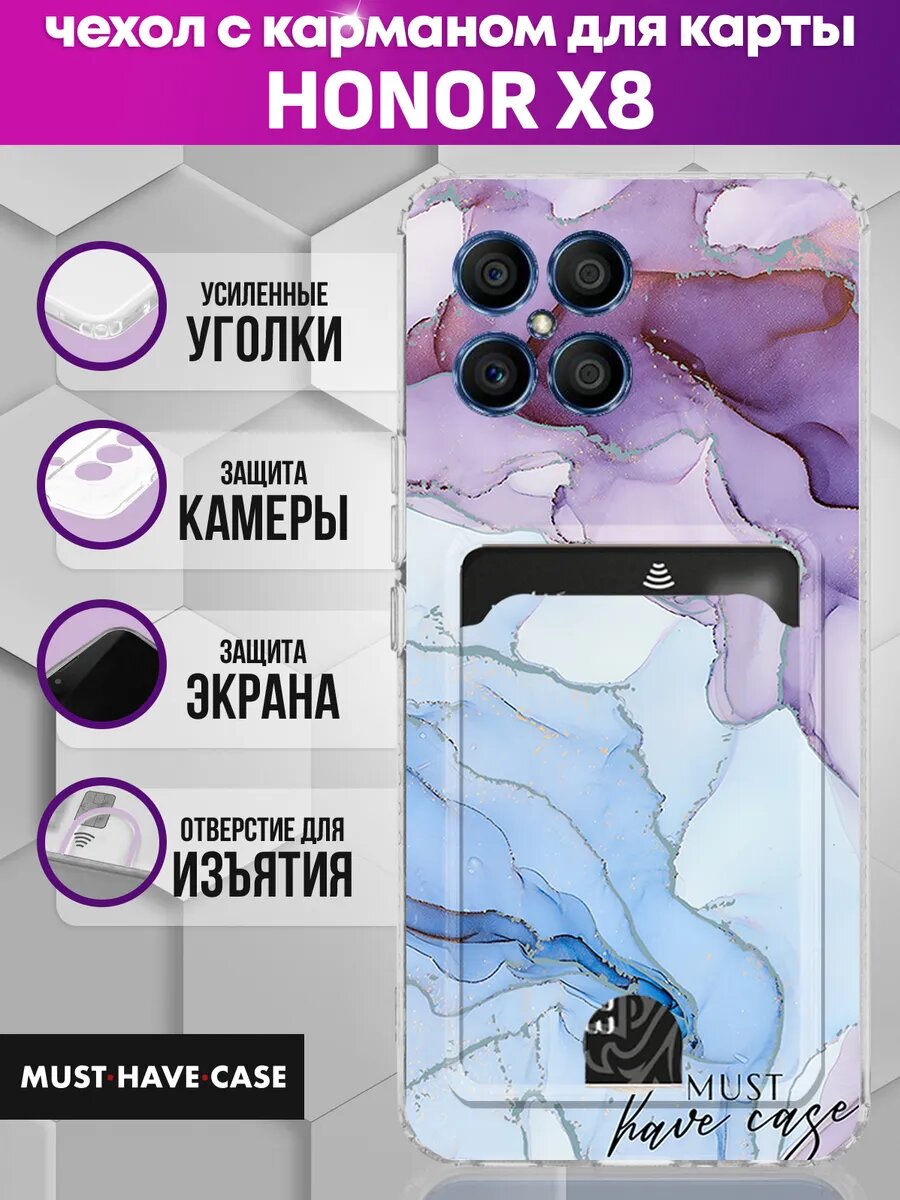 Чехол на Honor x8 с картой с принтом