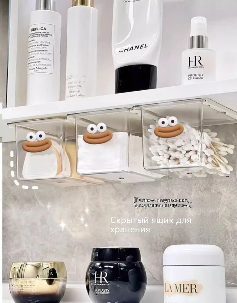 Подставка декоративная для предметов в ванную комнату, 1 шт.
