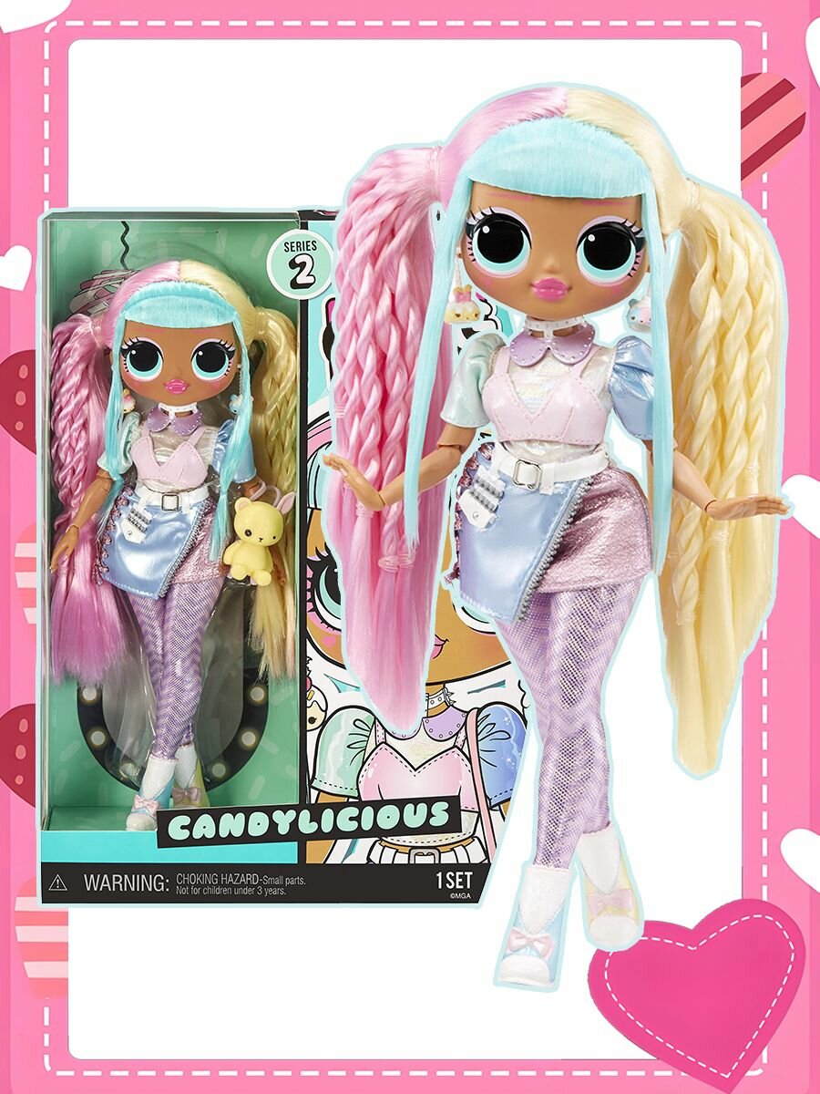 Сюрприз Кукла ЛОЛ модный OMG HoS Series 2 Candylicious