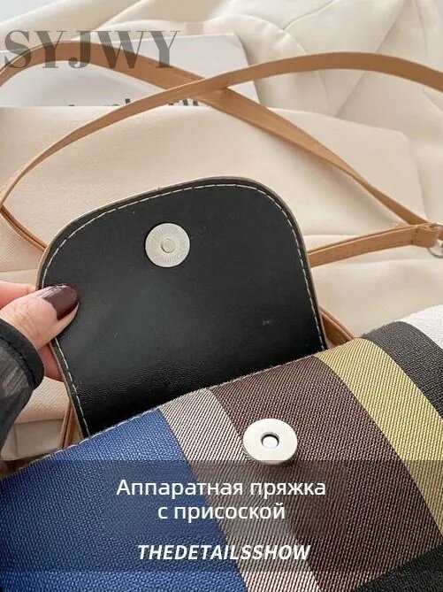 SYJWY Сумка тоут — фото 1