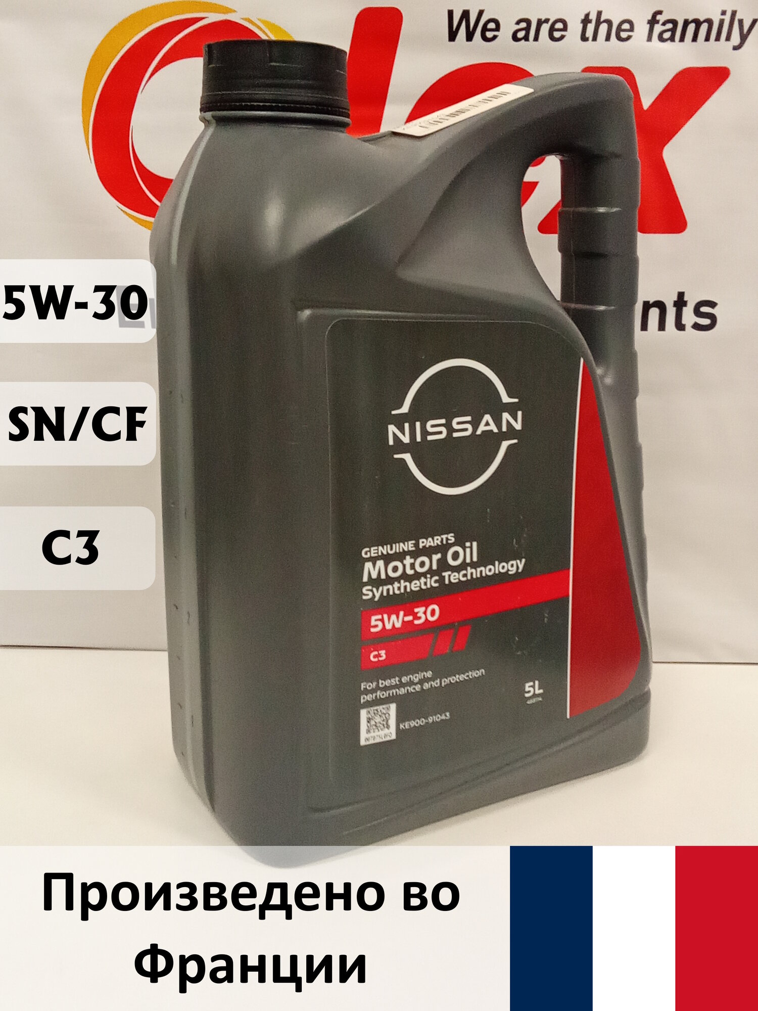 Масло мотор NISSAN 5W-30, SN, CF / C3 (5л) KE90091043 (Франция)