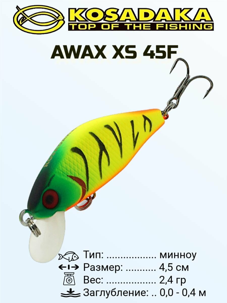 Воблер Kosadaka AWAX xs 45F плав, 45мм, 2.4г, 0.0-0.4м, цв. TT