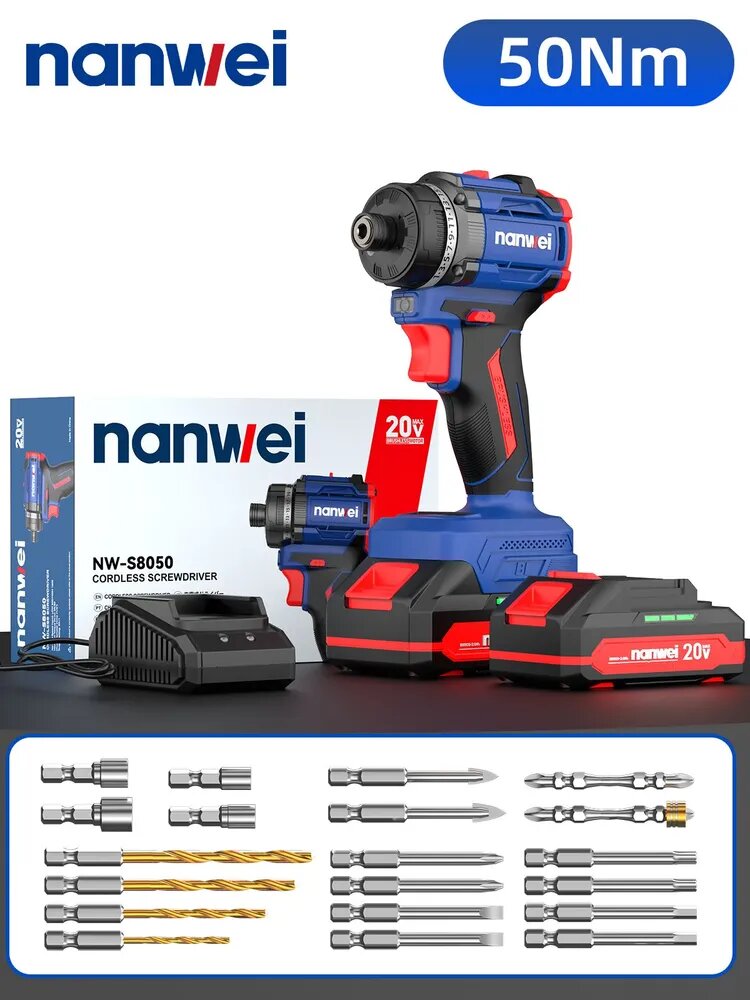 NANWEI S8050 бесщёточный 50 Нм Электрический шуруповерт 1/4 дюйма 2-я передача Двухскоростная функция, 500/1600 об/мин (Батарея 2,0ah x 2)