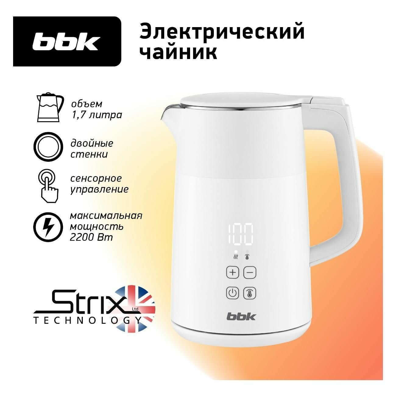 Электрочайник BBK EK1704 (W)