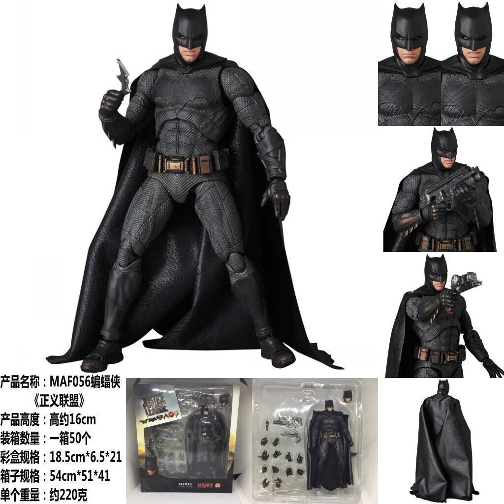 Лига Справедливости Брюс Уэйн Mafex 056, экшн-фигурка Бэтмена, подвижная аниме-модель NECA, подарок на день рождения для детей