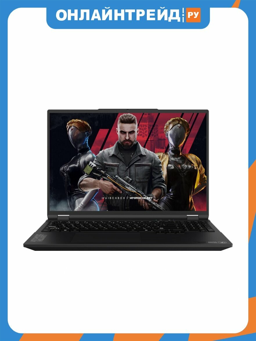 Игровой ноутбук Maibenben X-Treme Typhoon X16B Atomic Heart 16" WQXGA IPS 180Hz 500nits Ryzen 9 8940HX(2.4ГГц), 16Гб DDR5, SSD 1Тб, RTX5060 8Гб, CR(SD), Win11, Bla