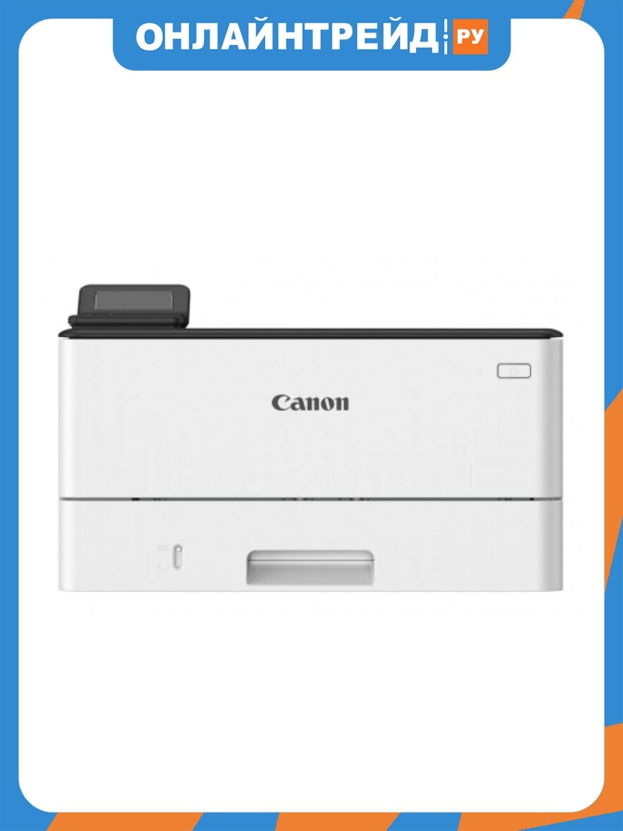 Лазерный принтер Canon i-Sensys LBP243DW/ LBP243DW II