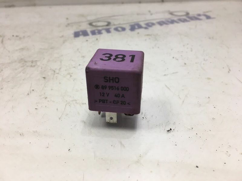 Реле Audi A4 1998 899516000 8D5 ADR (с пробегом)