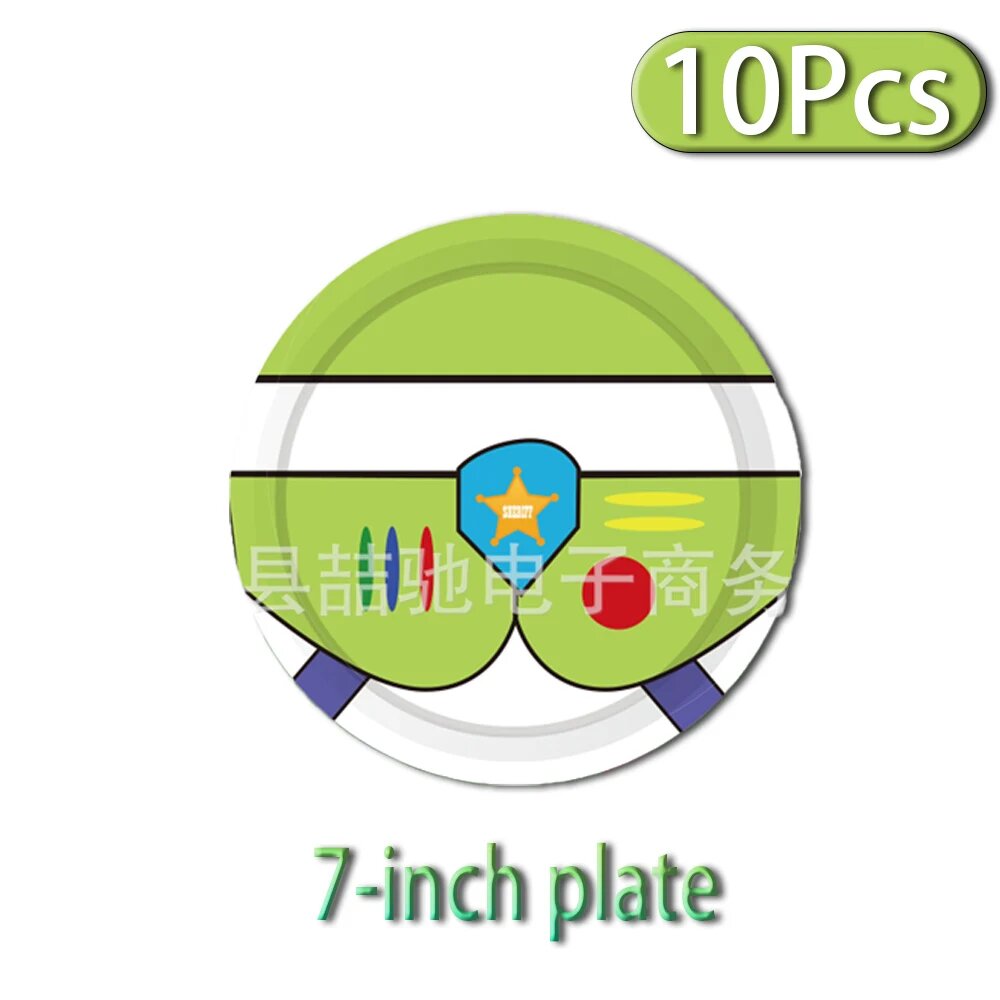Набор для дня рождения "История игрушек" Bandai 7 inch plate 10pcs