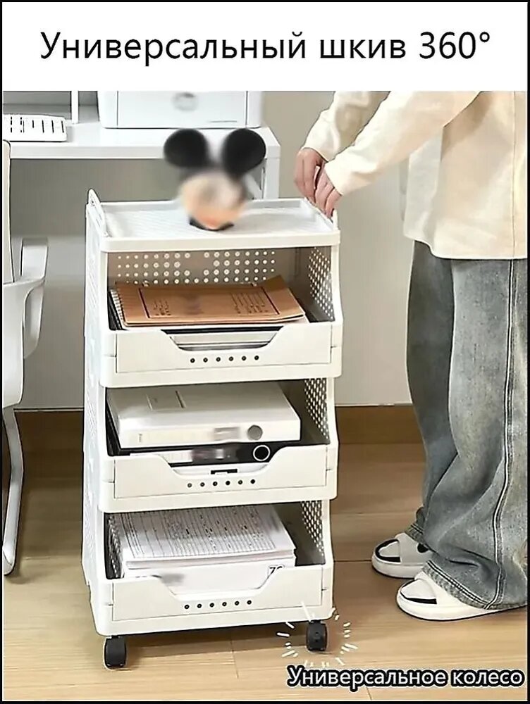 Тумба, 42х29х34 см — фото 1