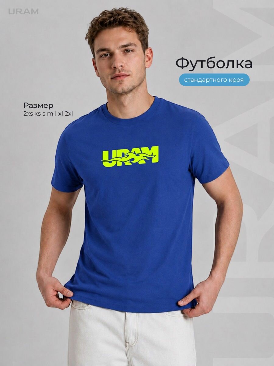 Футболка