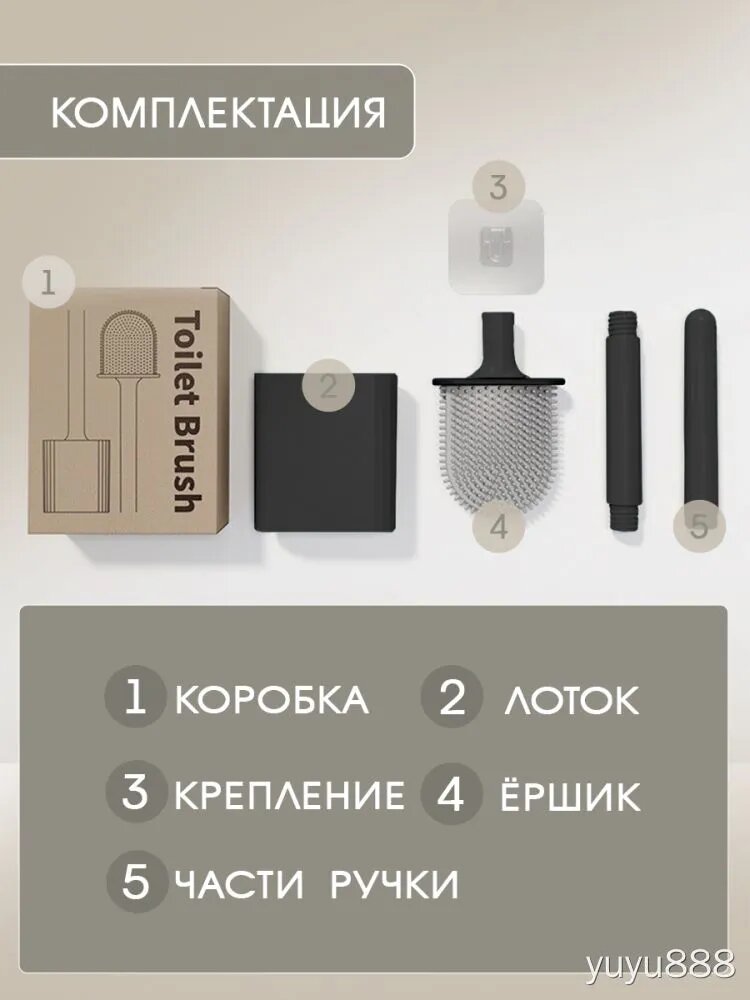 Муфта, 1 шт — фото 1