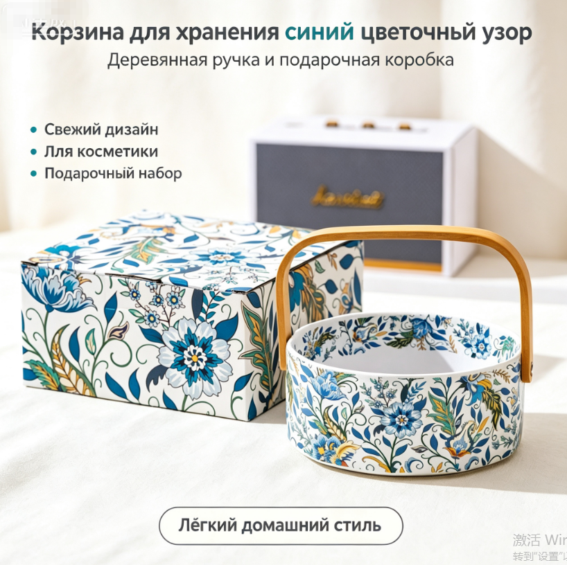 Керамическая ретро-тарелка для фруктов, коробочка для закусок и конфет, десертная тарелка.