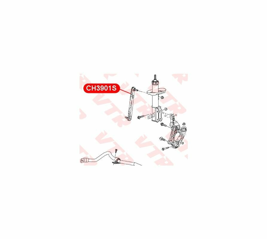 Тяга стабилизатора VTR CH3901S