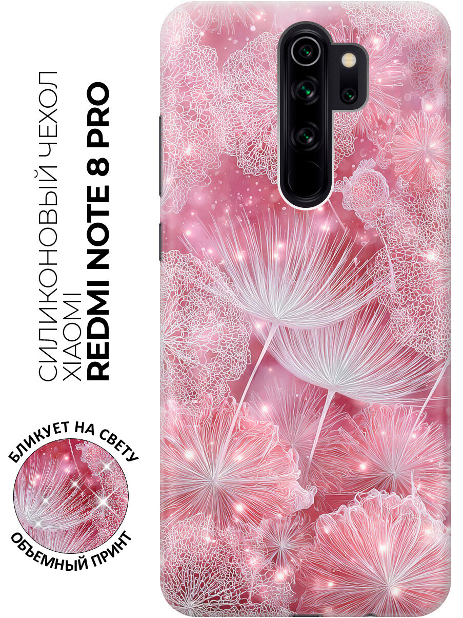 Силиконовый чехол на Xiaomi Redmi Note 8 Pro с принтом "Волшебные семена одуванчика"