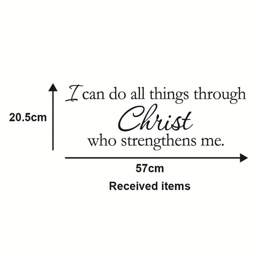 Наклейка На Стену I Can Do All Things Through Christ Библейская Цитата Водостойкая PVC 60.00X21.00X0.10CM