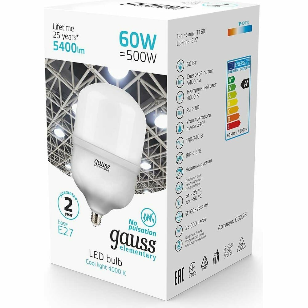 Лампа Gauss Elementary LED T160 E27 60W 5400lm 5400lm 180-240V 4000K 63226 — фото 1
