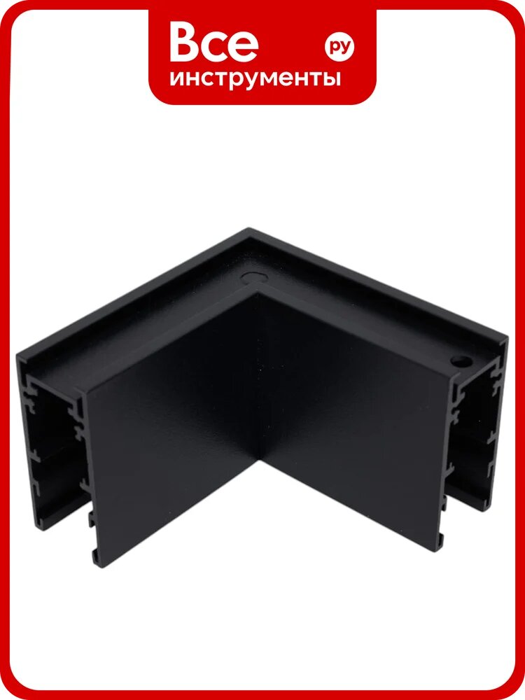Угловой коннектор для магнитного шинопровода (трека) ARTE LAMP EXPERT A590606