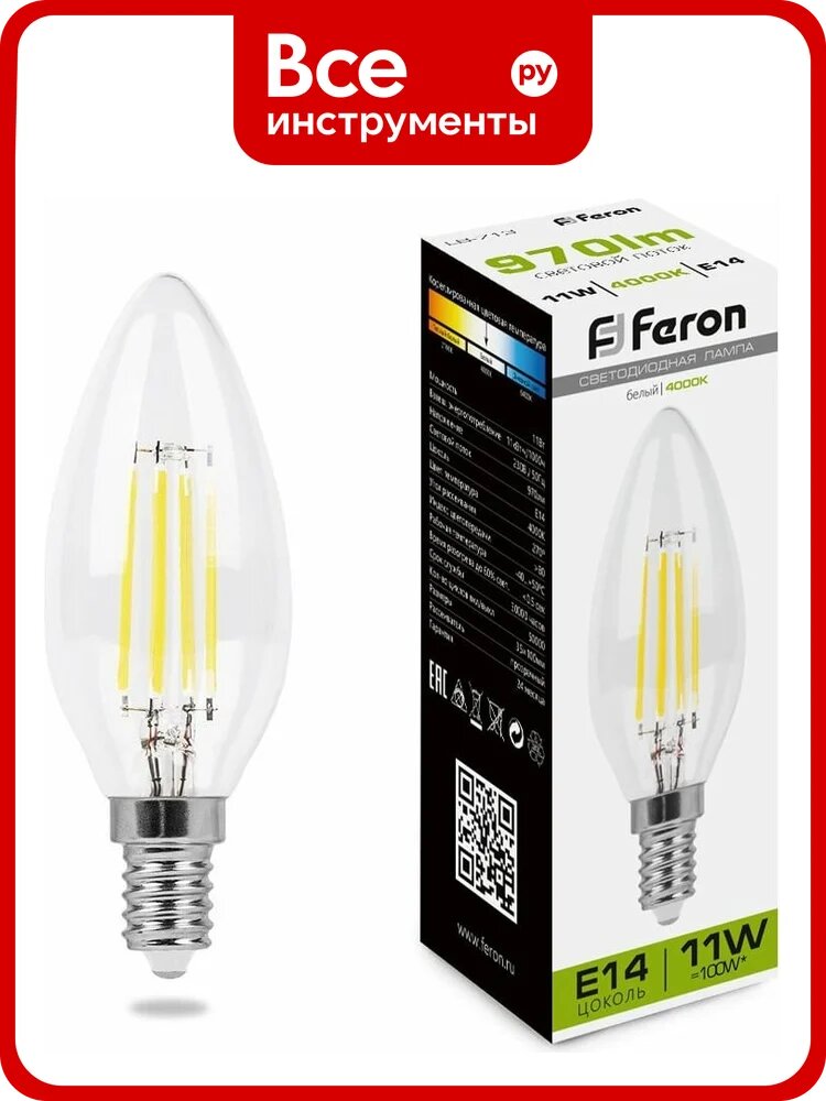 Светодиодная лампа FERON 11W 230V E14 4000K прозрачная, LB-713 38008