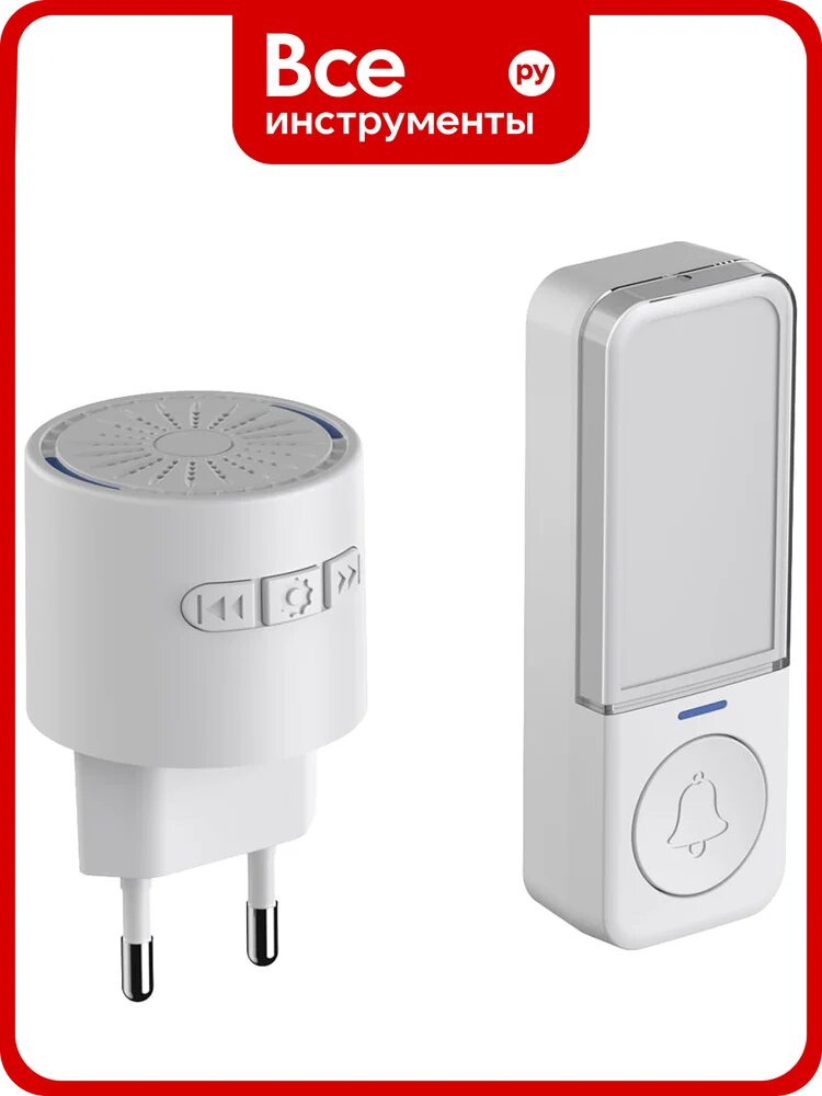 Звонок беспроводной GARIN DoorBell DBMW220 с кинетической кнопкой, белый BL1 19839