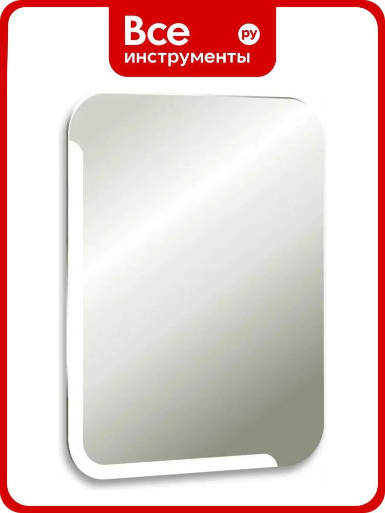 Зеркало MIXLINE "Алькон" 550х800 горизонтальный/вертикальный монтаж, крепеж
