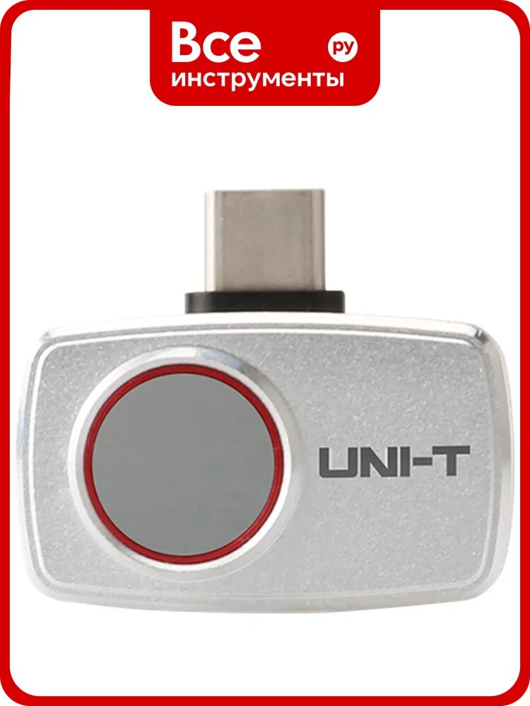 Тепловизор, UNI-T, для смартфона UNI-T uti720m 117435, 256х192, смартфонов
