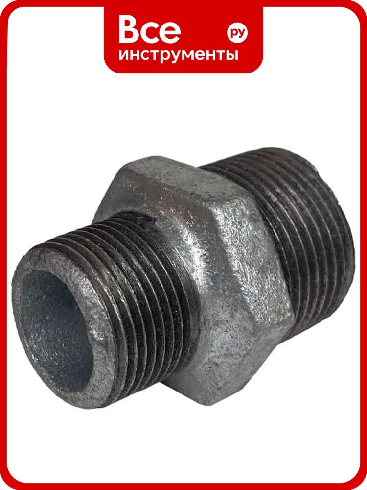 Ниппель переходной Fittex PLUS чугун оцинкованный, Ду50x25, 2"х1" НР 128-4328