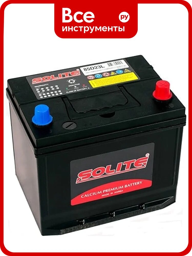 Аккумуляторная батарея Solite 6СТ70 230х168х220 85D23L ВН 85D23L B/H