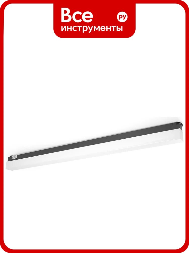 Трековый однофазный светодиодный линейный светильник FERON al120 RetailRay на шинопровод 60w 6500k 160 градусов черный, 48573
