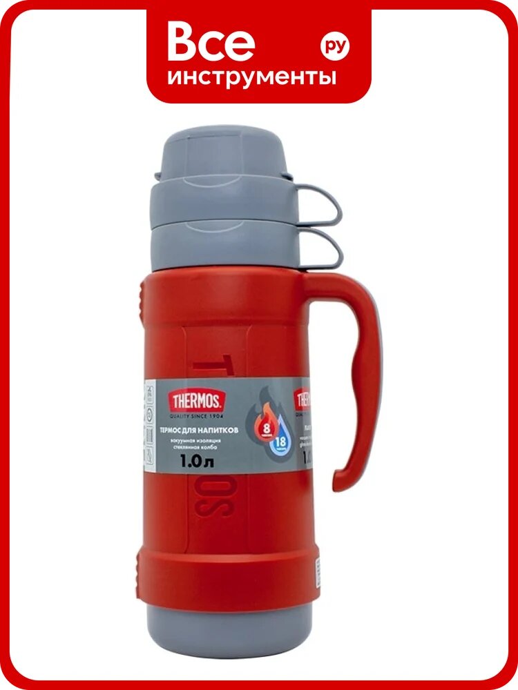 Термос со стеклянной колбой THERMOS PICNIC 40 Series Red 1,0L 674128