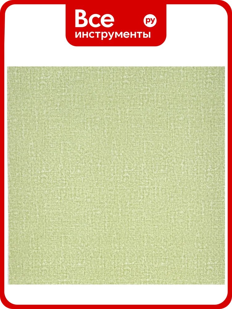 Комплект самоклеящихся термоизоляционных панелей LAKO DECOR, 10 шт, 50x50 см, толщина 2,5 мм, Зеленый LKD-YM-17-KO