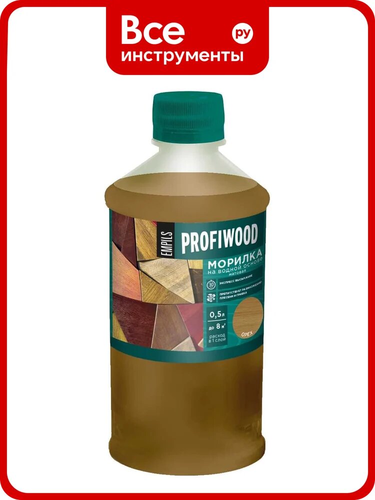Морилка Profiwood 67692, орех, на водной основе, для внутренних работ, 0,5 кг