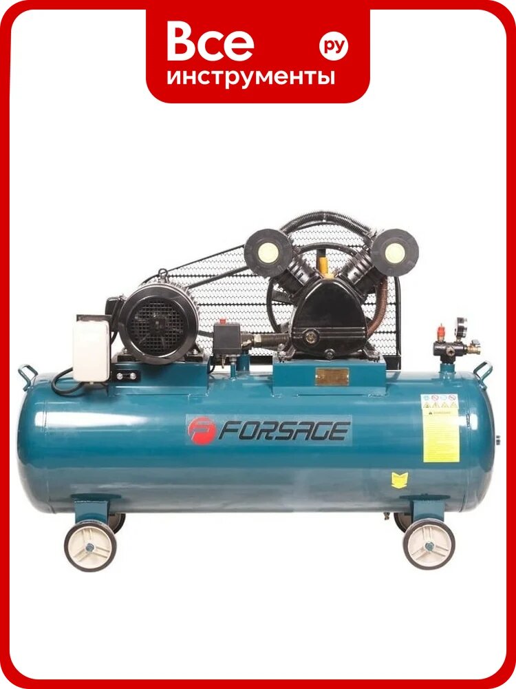 Компрессор Forsage 200л 2-х поршневой с ременным приводом F-TB290-200(7739)