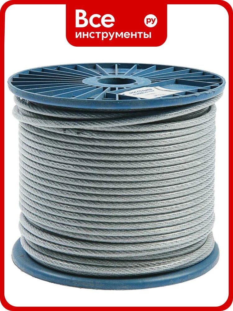 Трос STEELREX DIN 3055, для растяжки, в оплётке ПВХ 8/10 (100м) 05320080100100010000