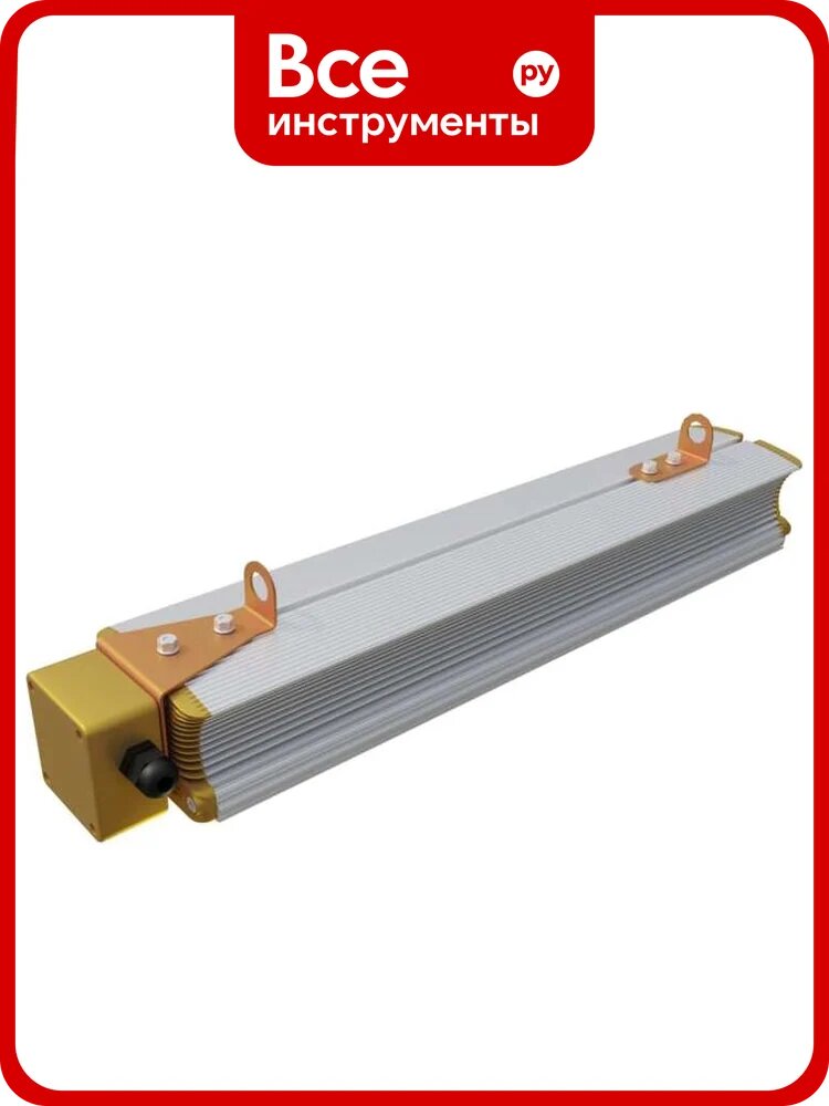 Светильник LEDMASTER 2ExF-60x1-N-N, взрывозащищенный, IP67, 6600 лм, 5000К, 16 светодиодов
