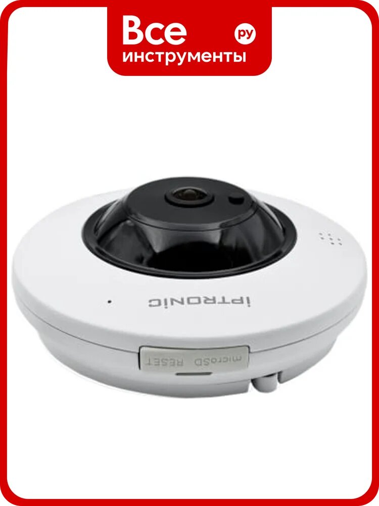 IP-камера IPTRONIC IPT-IPL4FM, 4 Мп, ИК-подсветка до 20 м, Wi-Fi, microSD