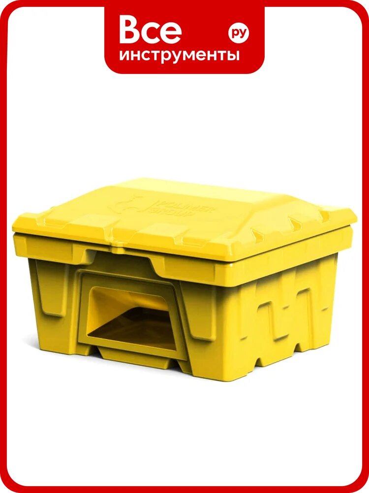 Ящик POLIMER GROUP 250 л, с крышкой и дозатором, цвет желтый FB22507