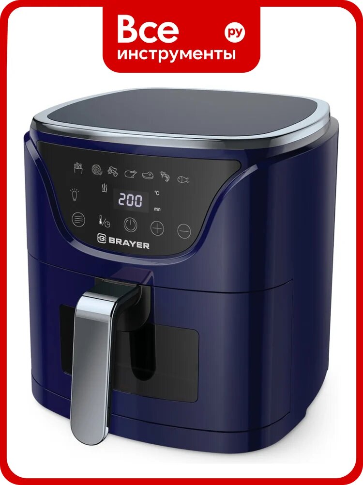 Аэрогриль BRAYER 2036BR 1500 Вт, 5 л, t. 200 С, съемная решетка, таймер, LCD-дисплей, 7 программ BR2036