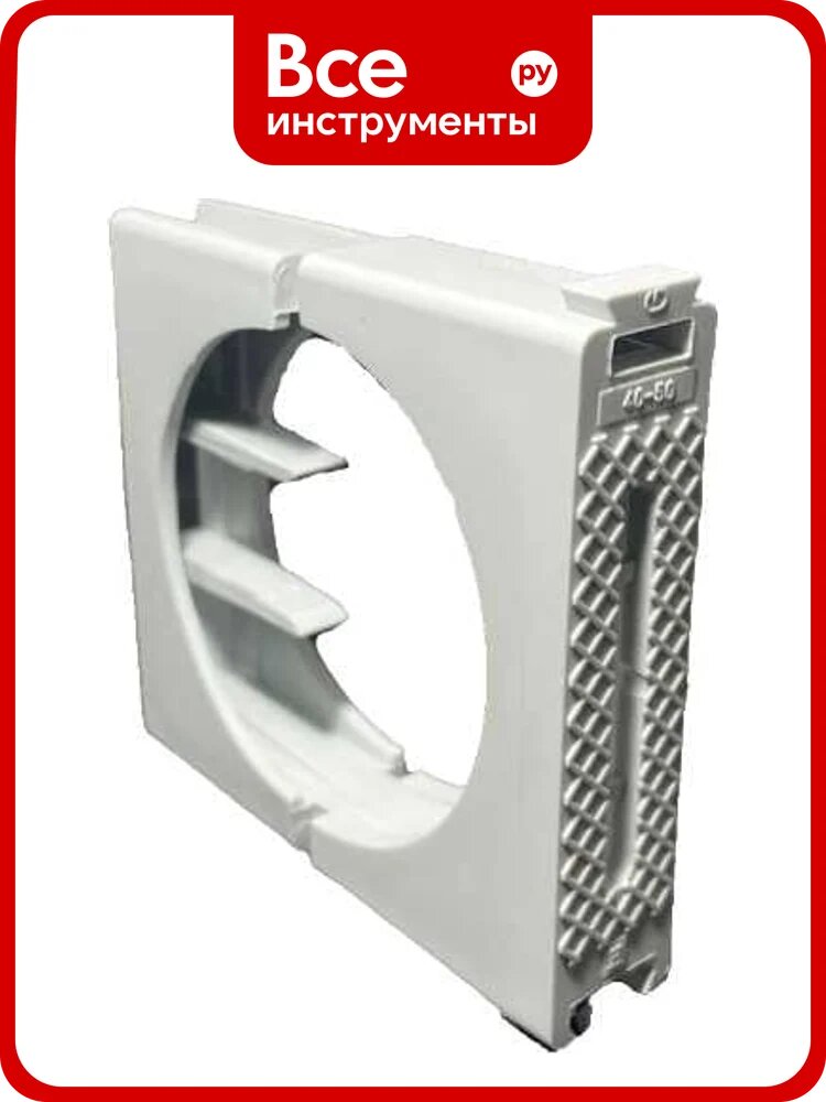 Пластиковый фиксатор для полипропиленовых труб ELEMATIC ECAV 50 d=40-60 мм, 15 шт, пластиковый