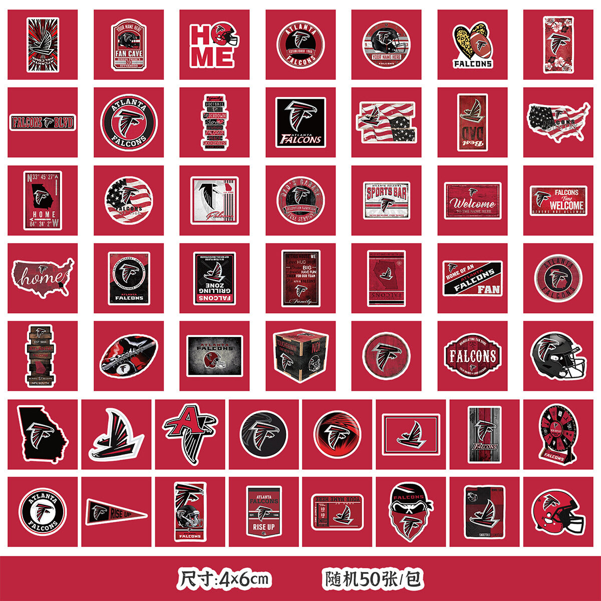 50-штучные наклейки с логотипом Atlanta Falcons (NFL) для кружек, скейтбордов и багажа — водостойкие виниловые наклейки