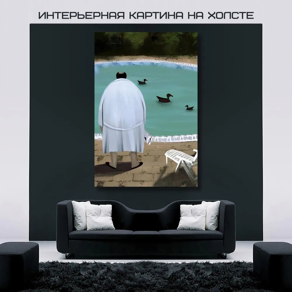 Картина "Интерьерная картина Крестный отец, Сопрано, Тони Монтана, Мафия" 30x45 см