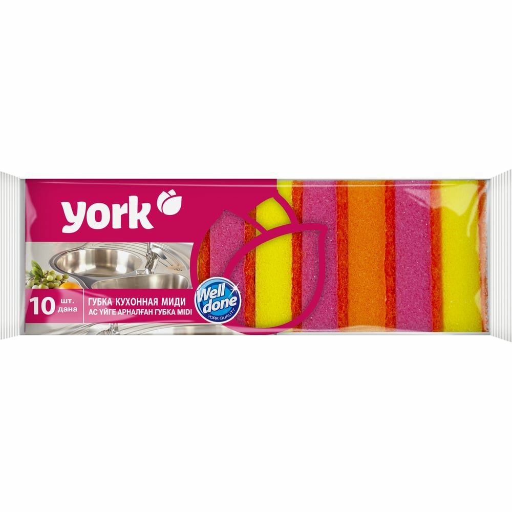 Губки YORK 10 шт. 030010 — фото 1