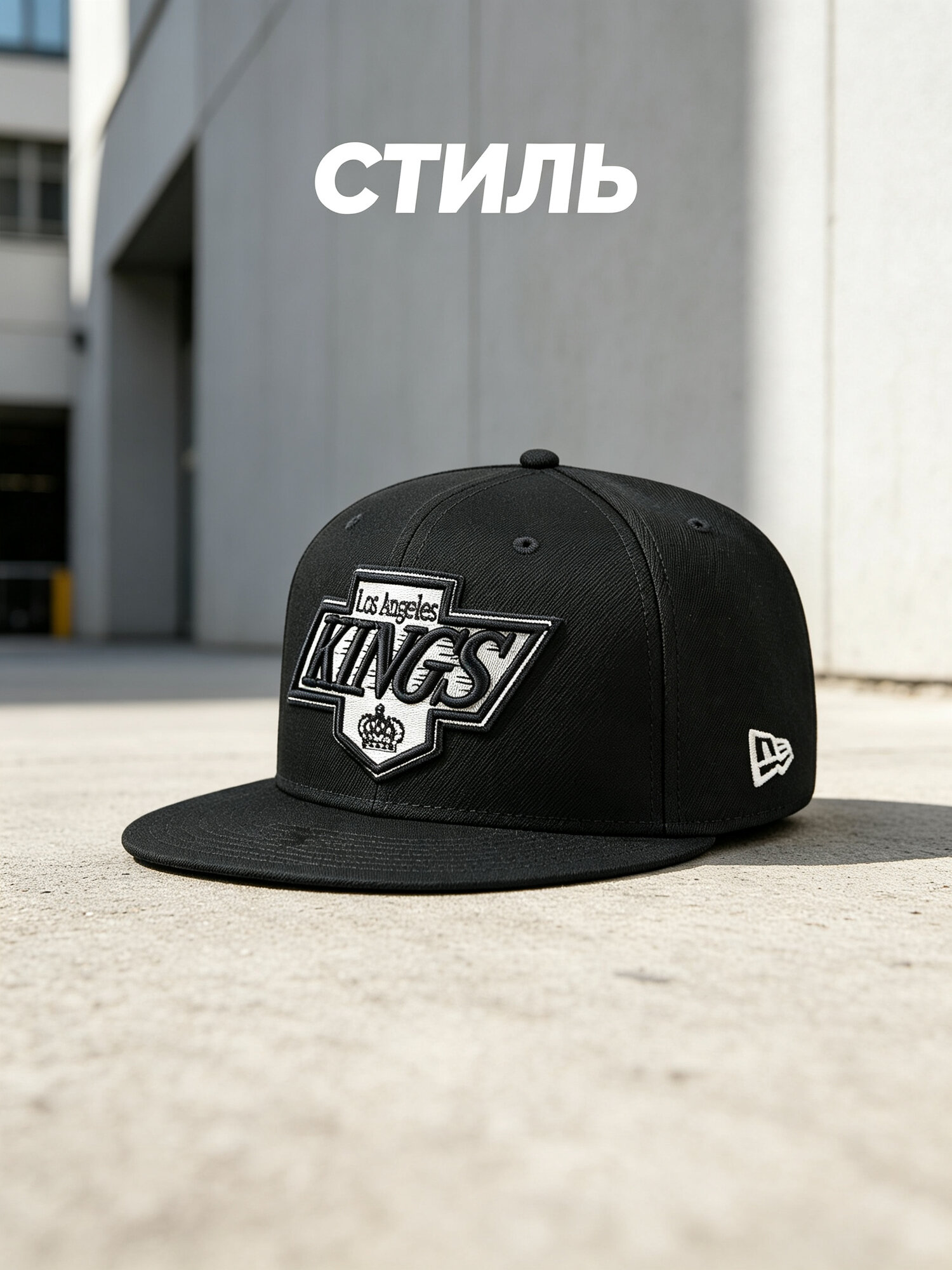Бейсболка New Era хоккейная тематика, унисекс, регулируемый размер головы 52‑62 см, спортивный повседневный головной убор,52-62cm, ветрозащитный, хлопок, охота, тактическое, рыбалка, защита лица, мужской