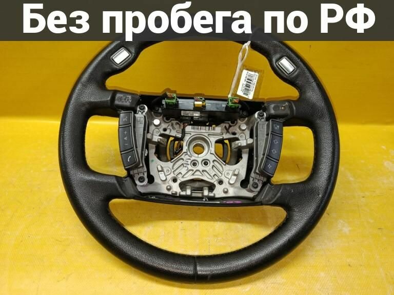 Руль с пробегом Bmw 7-series E66-HN82