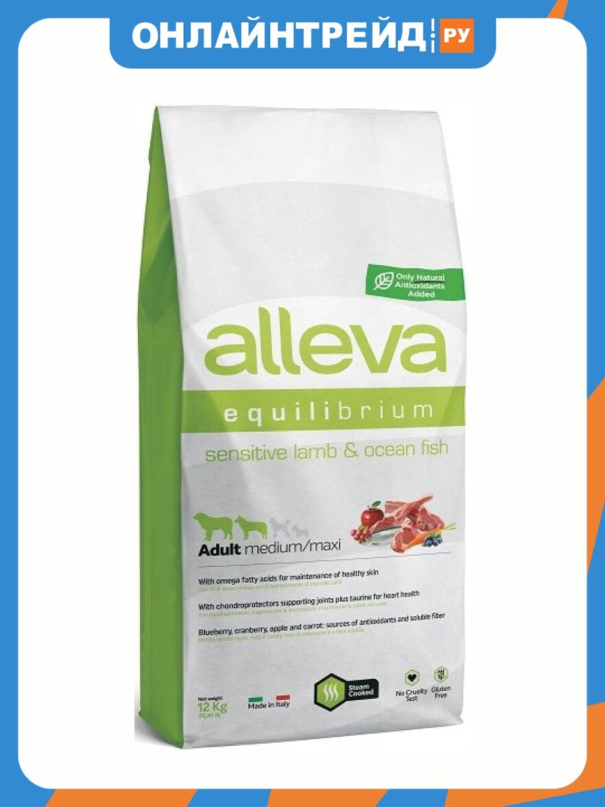 Корм сухой Alleva Equilibrium Sensitive для взрослых собак средних и крупных пород с ягненком и океанической рыбой 12 кг