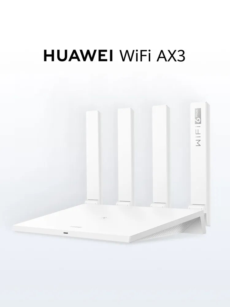 HUAWEI Роутер WiFi AX3