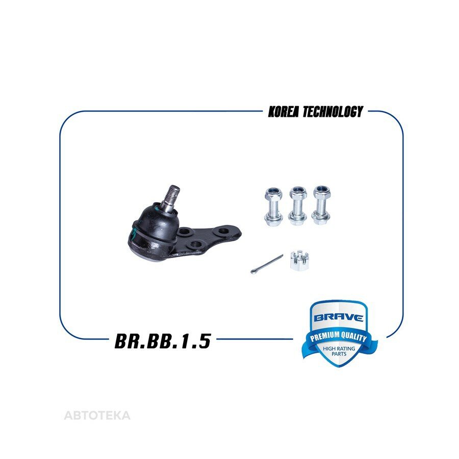 Опора шаровая 94788122 BR. BB.1.5 DAEWOO Nexia BR. BB.1.5 BRAVE BRBB15